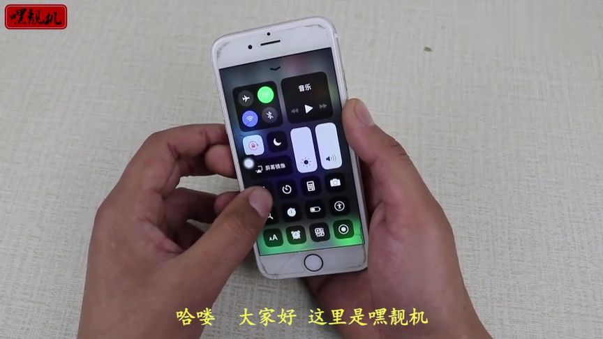 苹果手机计算器隐藏的3个功能,不会用白花那么多钱了,特别实用