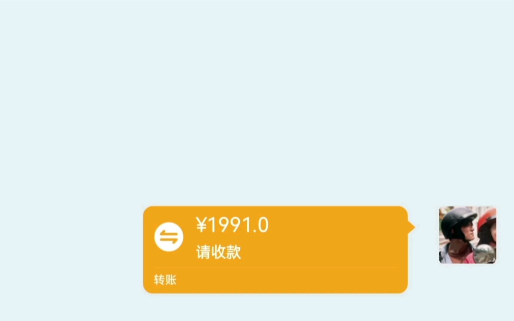 夫妻吵架和好的高阶技能