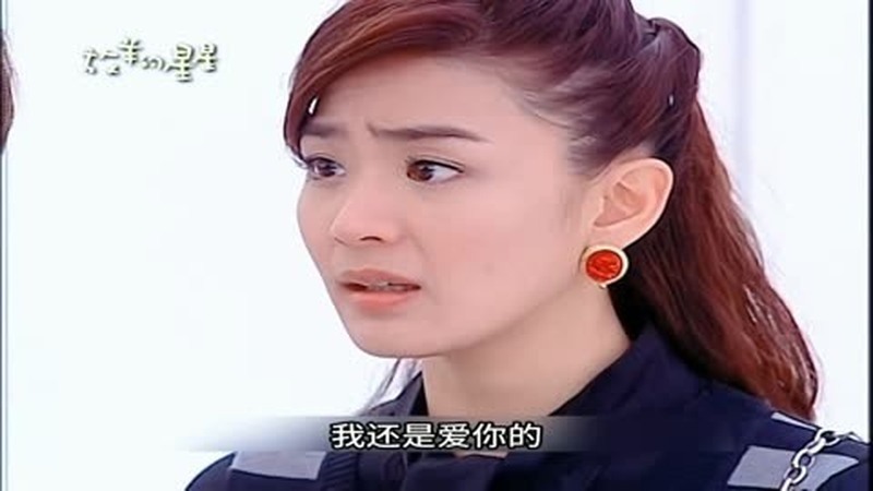 出生在那样的家庭,所以她就小就比别人更加拼命