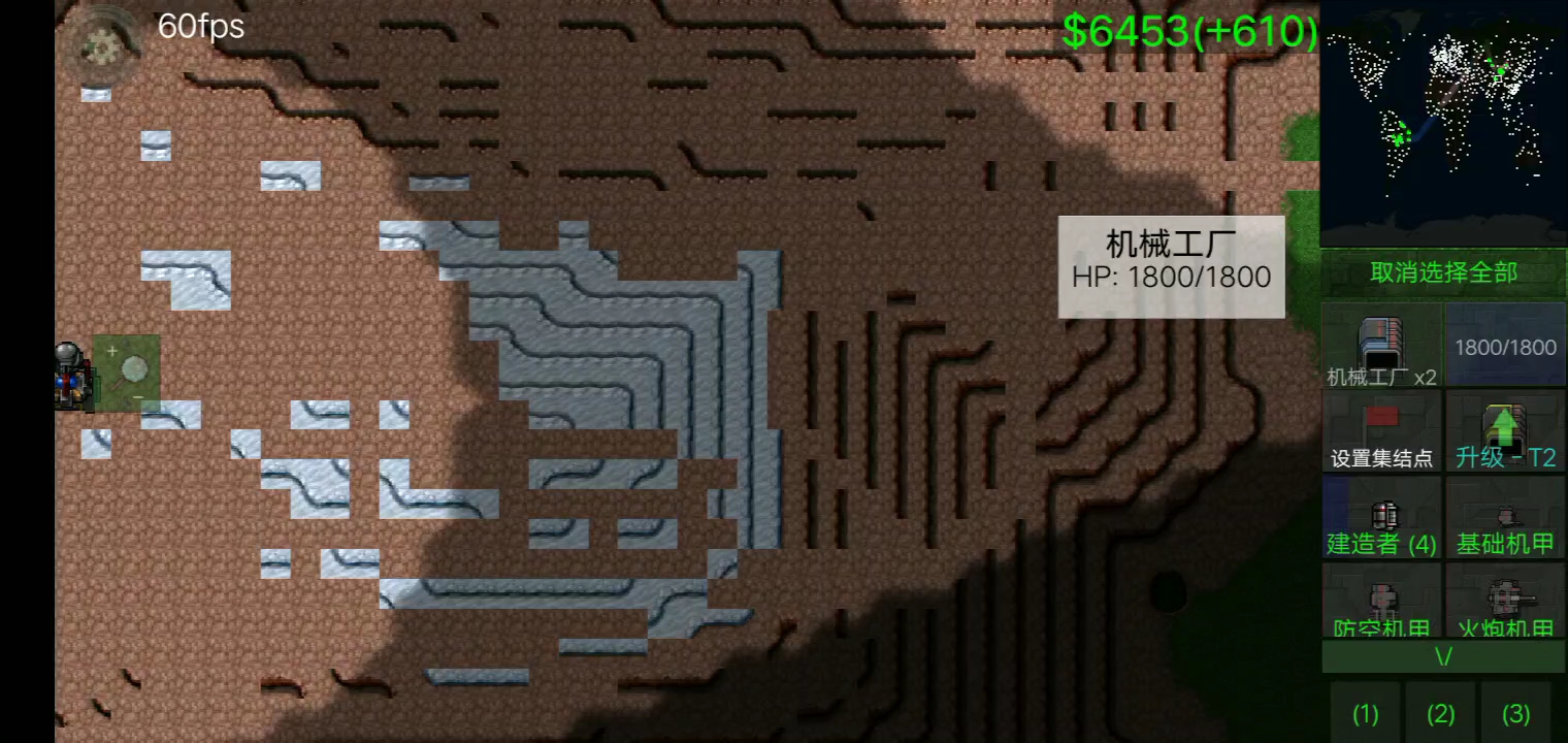 世界大战p1_游戏热门视频