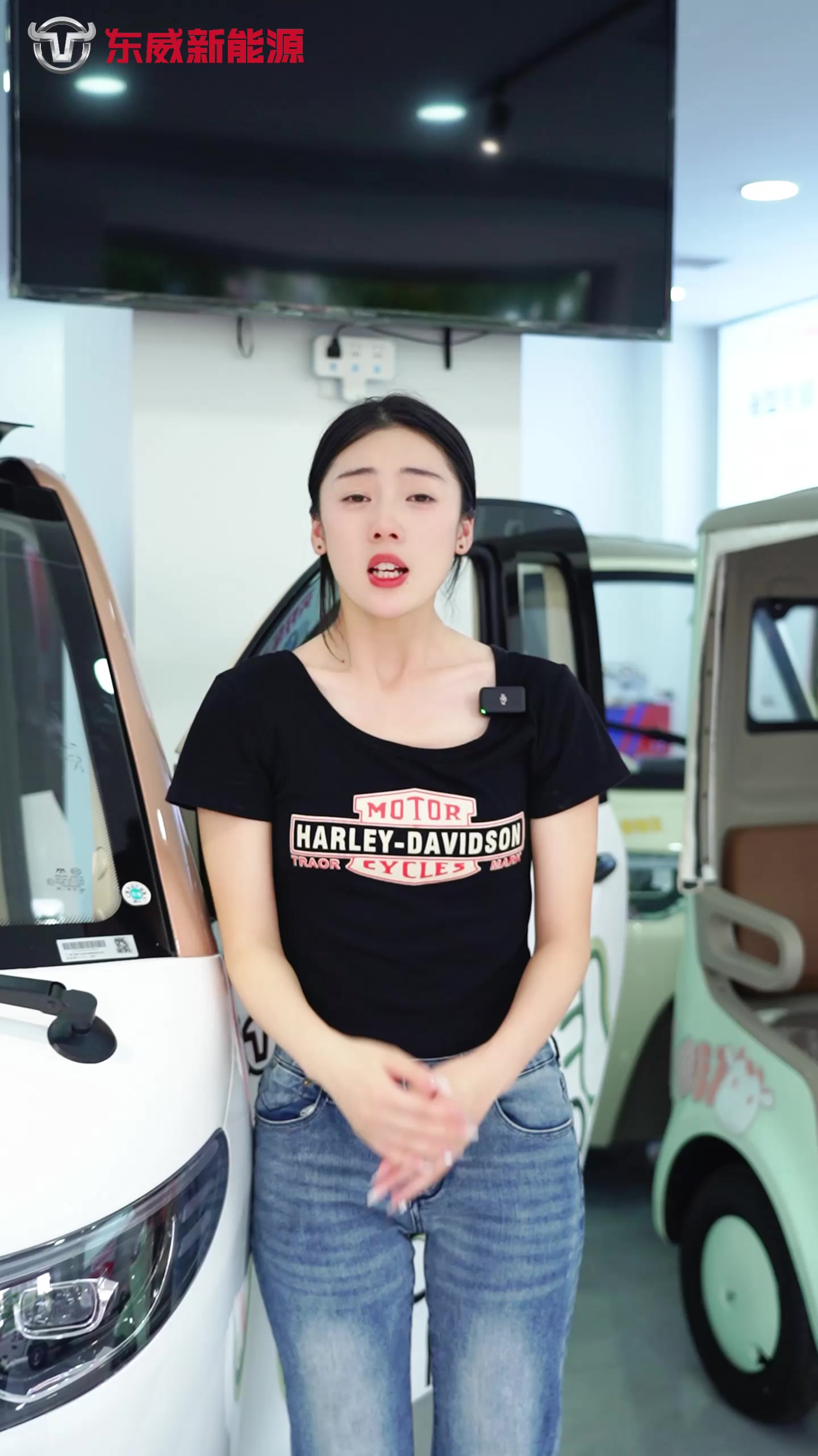 东威芒果 智慧选择 解放时间提升幸福❤️ 提升幸福感的智慧选择!东威...