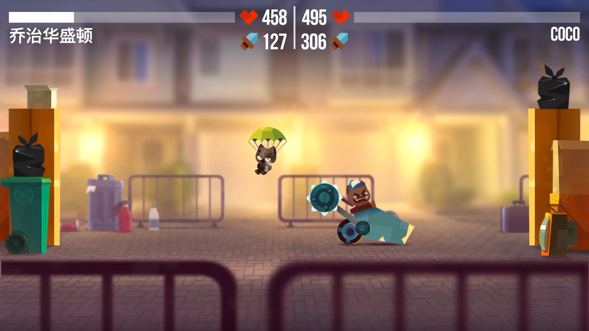 【CATS】绕后黑科技(很少的副作用)