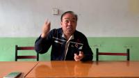 案例 HD原料厂长谈安全管理心得IMG_8935.MOV