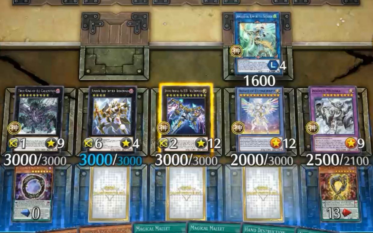 【游戏王MD】请问这场面怎么过?