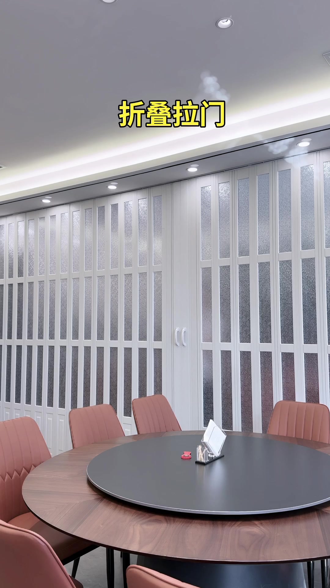 折叠门 pvc折叠门 推拉门 移门 隐形折叠门 折叠拉门 折叠门 pvc折叠门 ...