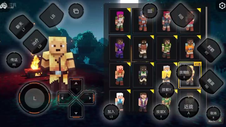 别问我为什么不玩迷你世界,我卡。