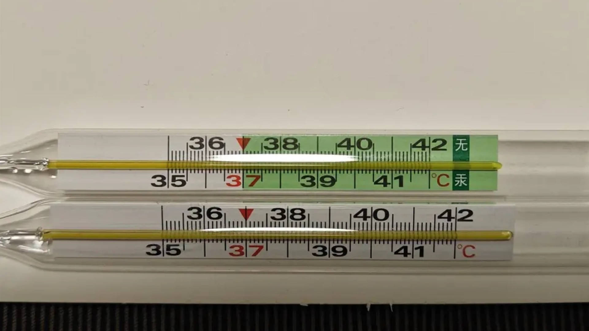 "又贵又难用",无汞玻璃体温计甩了100余次未成功