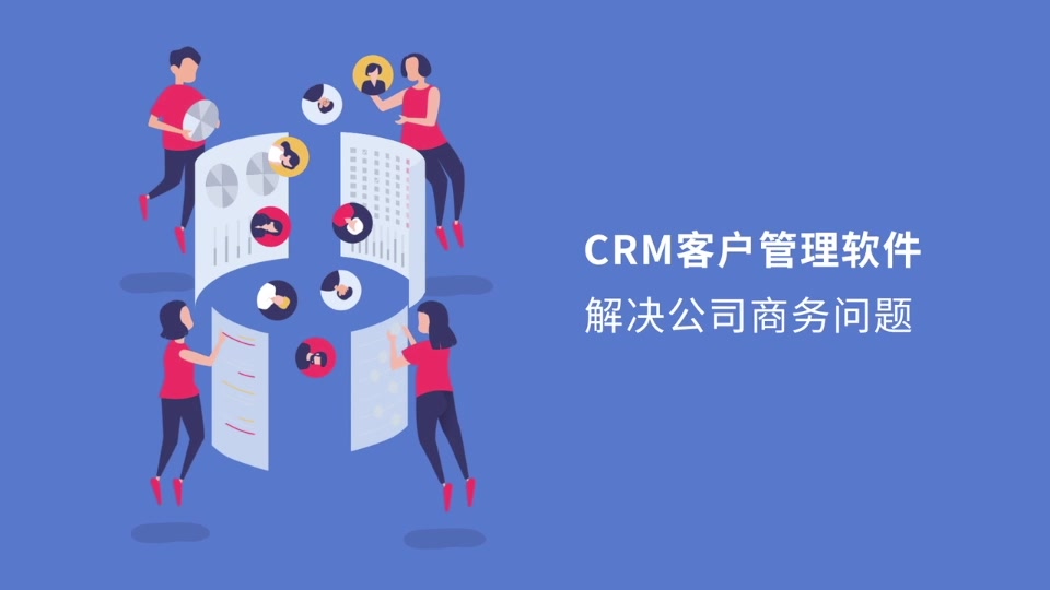 太火鸟设计协作SaaS系统