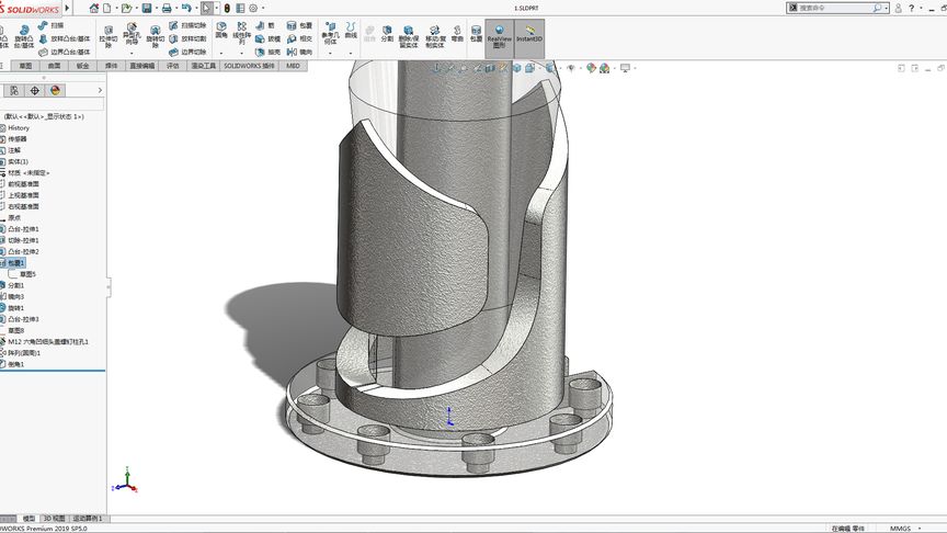 用SolidWorks画个腔管零件