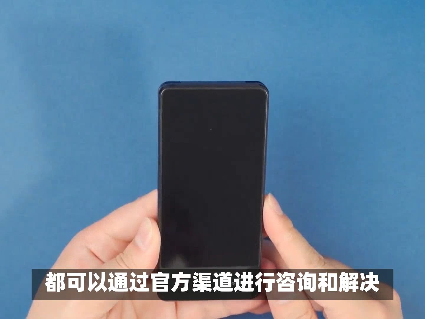 科大讯飞录音笔SR502真实评测,新手必看
