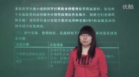 初中化学 金属活动性顺序的意义及应用 249