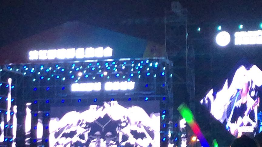 许巍演唱会#演出现场 #乐队 #演唱会 #音乐现场 #音乐节