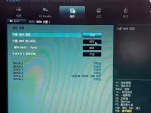 电脑硬盘模式AHCI装win7系统很顺利~装XP问题太多