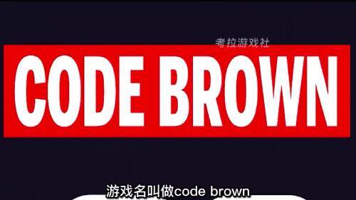 这游戏挺有料,上个厕所咋这么费劲?