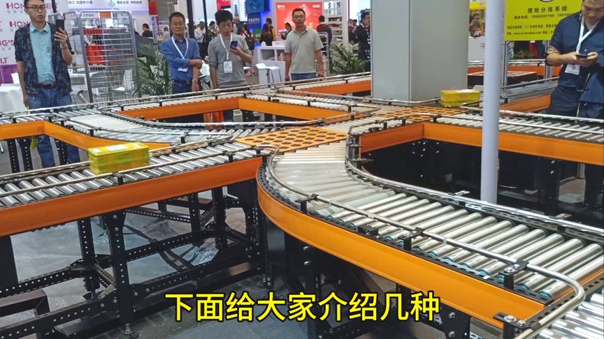 物流自动分拣设备,滚珠模组带,自动分拣系统!