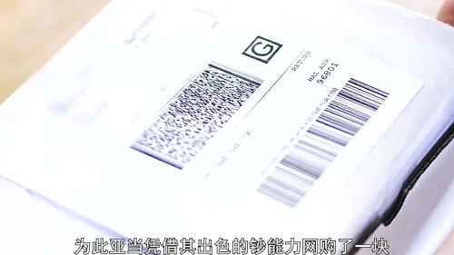 中国大环刀镖长情,故事传奇技艺长铭