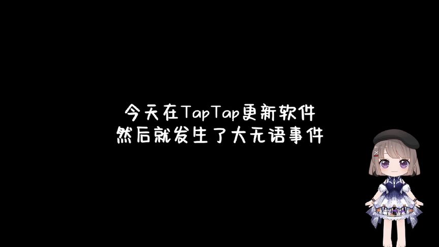 如何关闭红米k30pro纯净模式