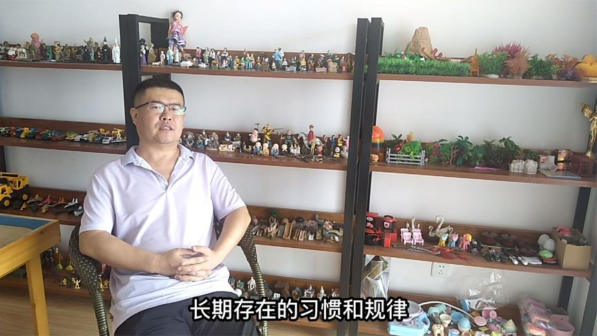 结构式家庭治疗—基本理论(结构和子系统)