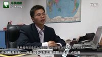 中国模具行业的现状---开思网专访东江集团副总经理卢功善