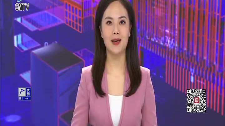 禁捕退捕护生态 助力长江大保护