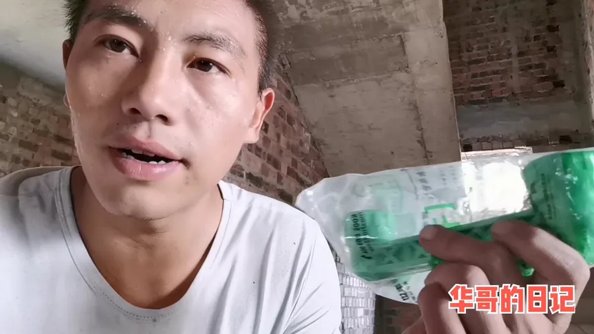 七个厕所一个厨房,买水管花了三千多,同样的标号价格相差一倍