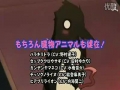 四月番 『肯普法第二季 fur die Liebe』