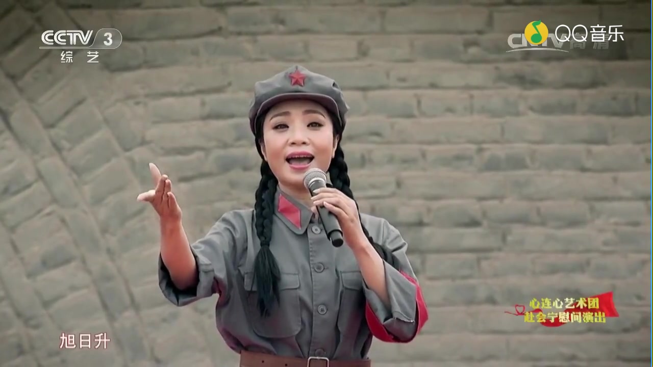 李丹阳-遵义会议放光辉 (Live)(超清)