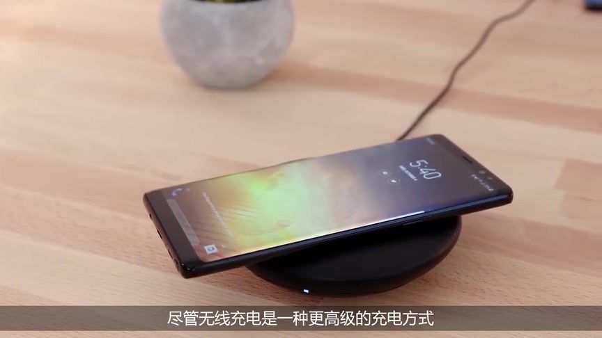 无线充电不好吗,为什么大多数人选择了有线充电?