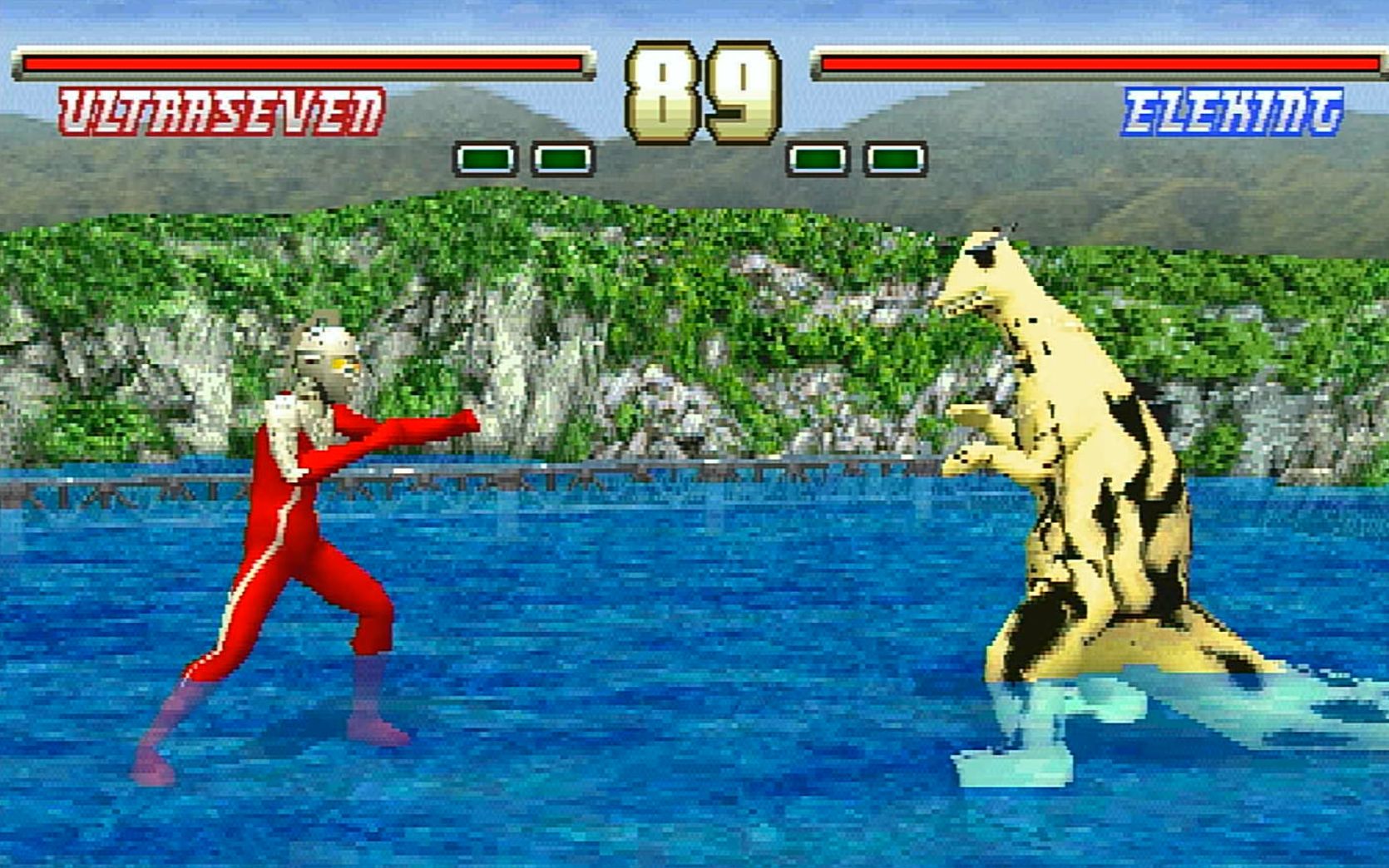 PS3运行PS1奥特曼格斗进化1测试