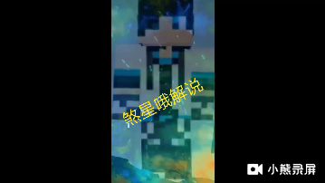 我的世界红石:刷钻石机。
