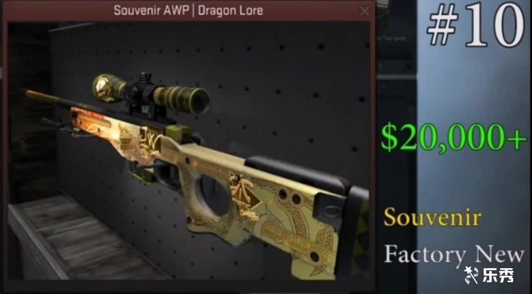 CSgo最稀有武器top10