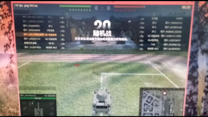 第一次玩坦克世界,(电脑)