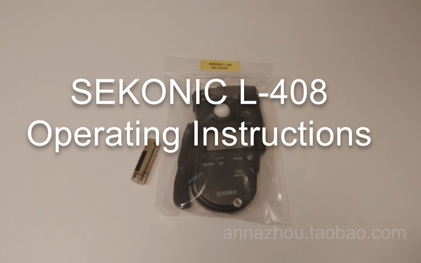 Sekonic L-408使用说明