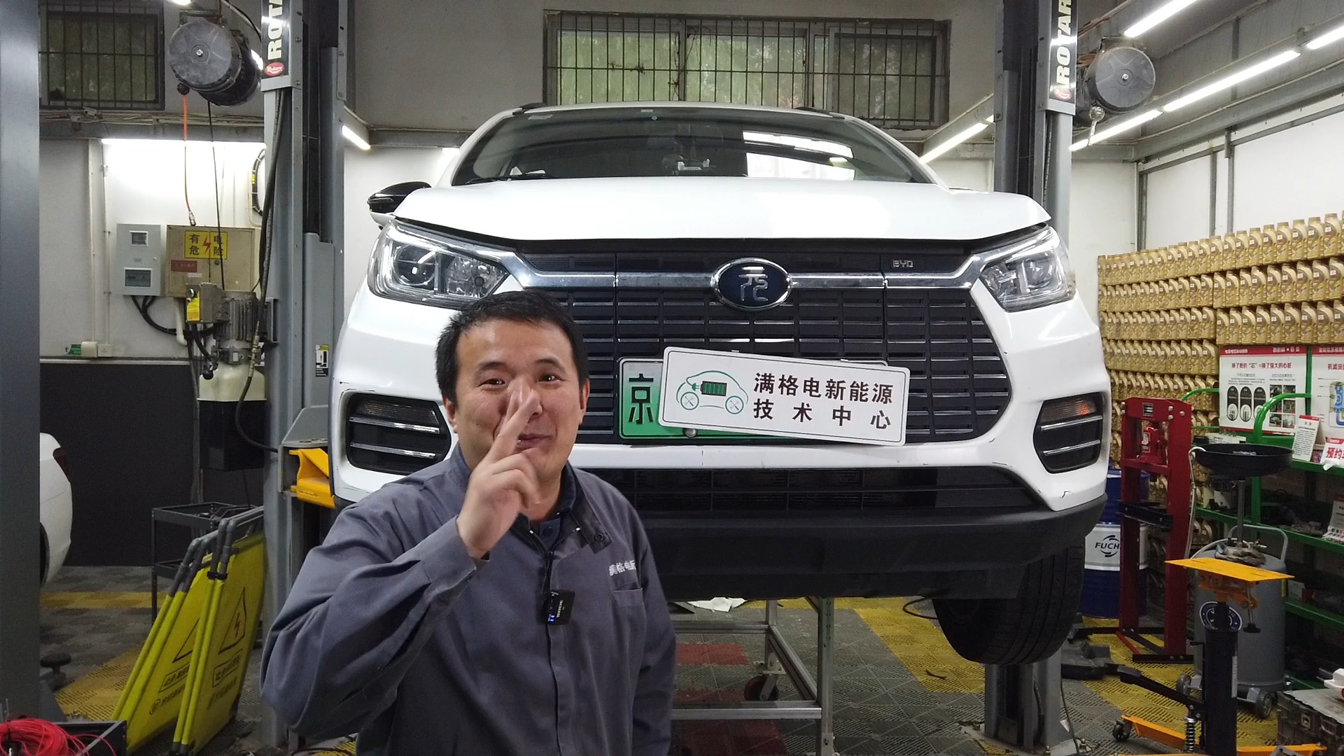 比亚迪BYD元充电跳枪,充不满电,电池采集故障—新能源汽车维修