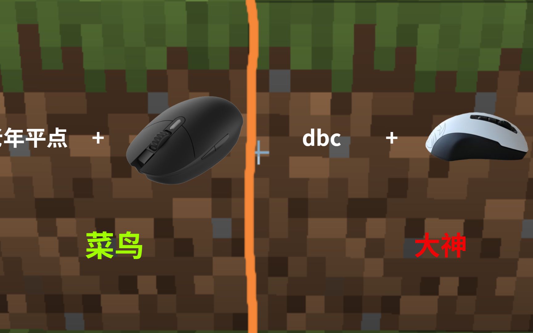 当你学会了dbc之后(较菜,勿喷)
