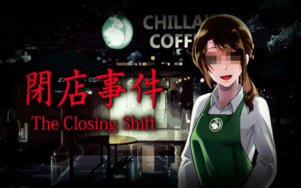 独居女生夜晚打工的恐怖经历《閉店事件 The Closing Shift》咖啡厅...