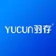 yucun羽存 