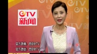 ...西咸新区泾河新城泾华学校运动会暨校园艺术节拉开帷幕常务副校长...