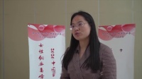 2020中国十大杰出女企业家徐平