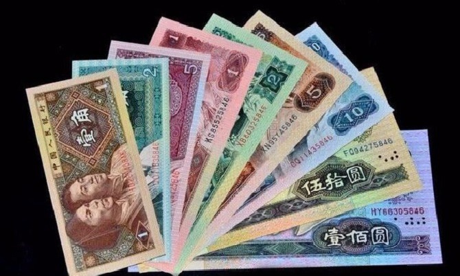 第四套人民币,收藏价值将有.