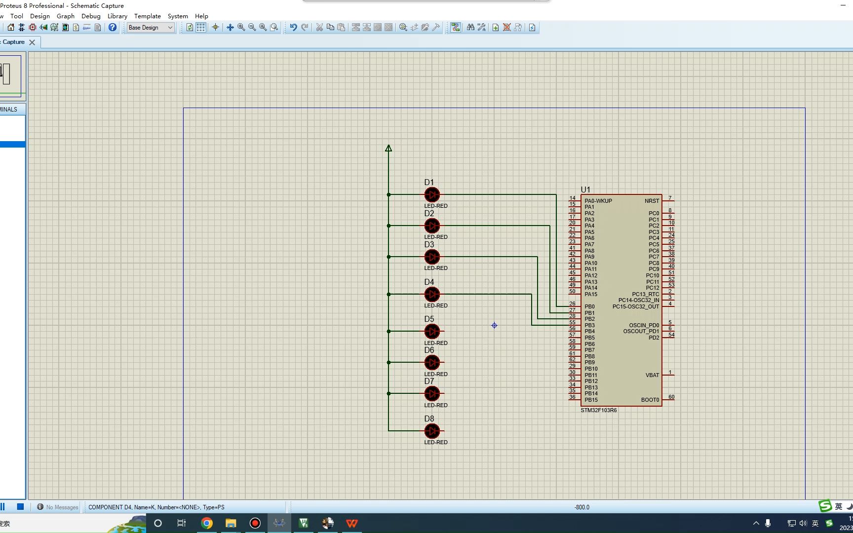 STM32实现LED流水灯