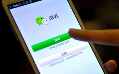 这串代码才可以查看微信聊天记录,你和你的朋友聊了多少条消息,输入...