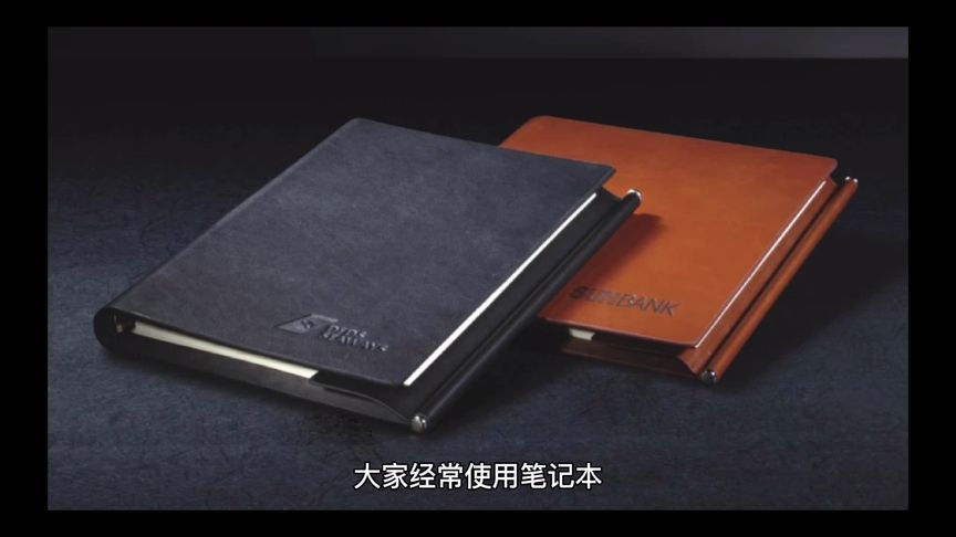 笔记本电脑如何保养才能用的更久?