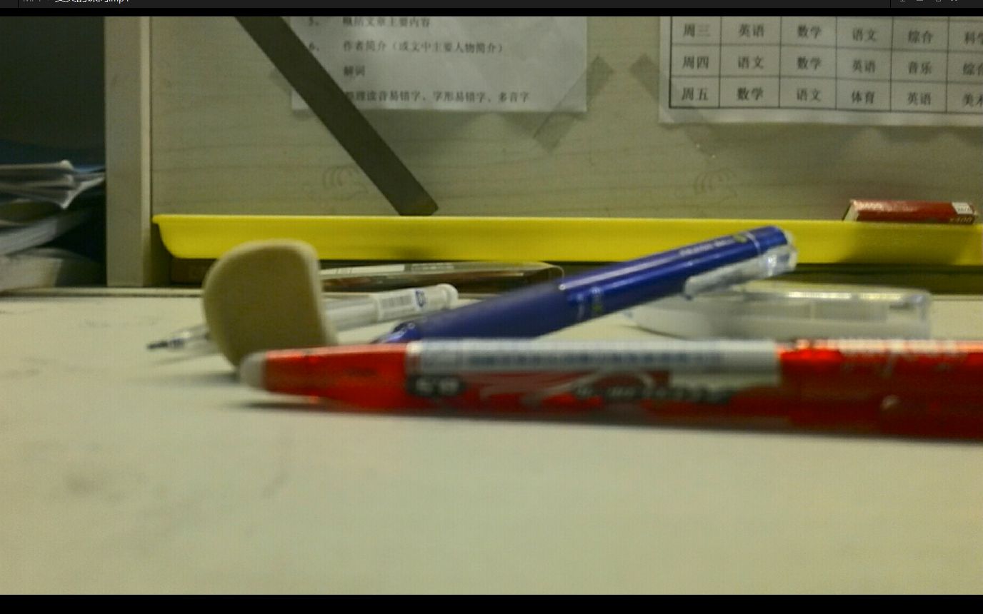 三年级时做的定格动画…《文具的课间》