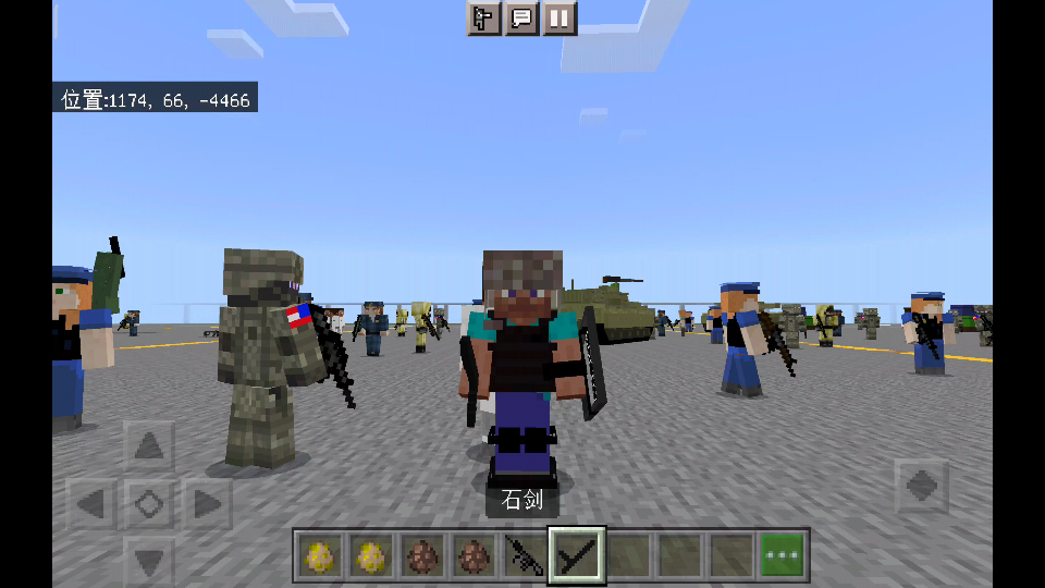 我的世界丧尸模组Apocalypsez,5月份即将更新正式版(大概吧,我也不是...