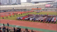 2015温州市中学生田径运动会升旗仪式