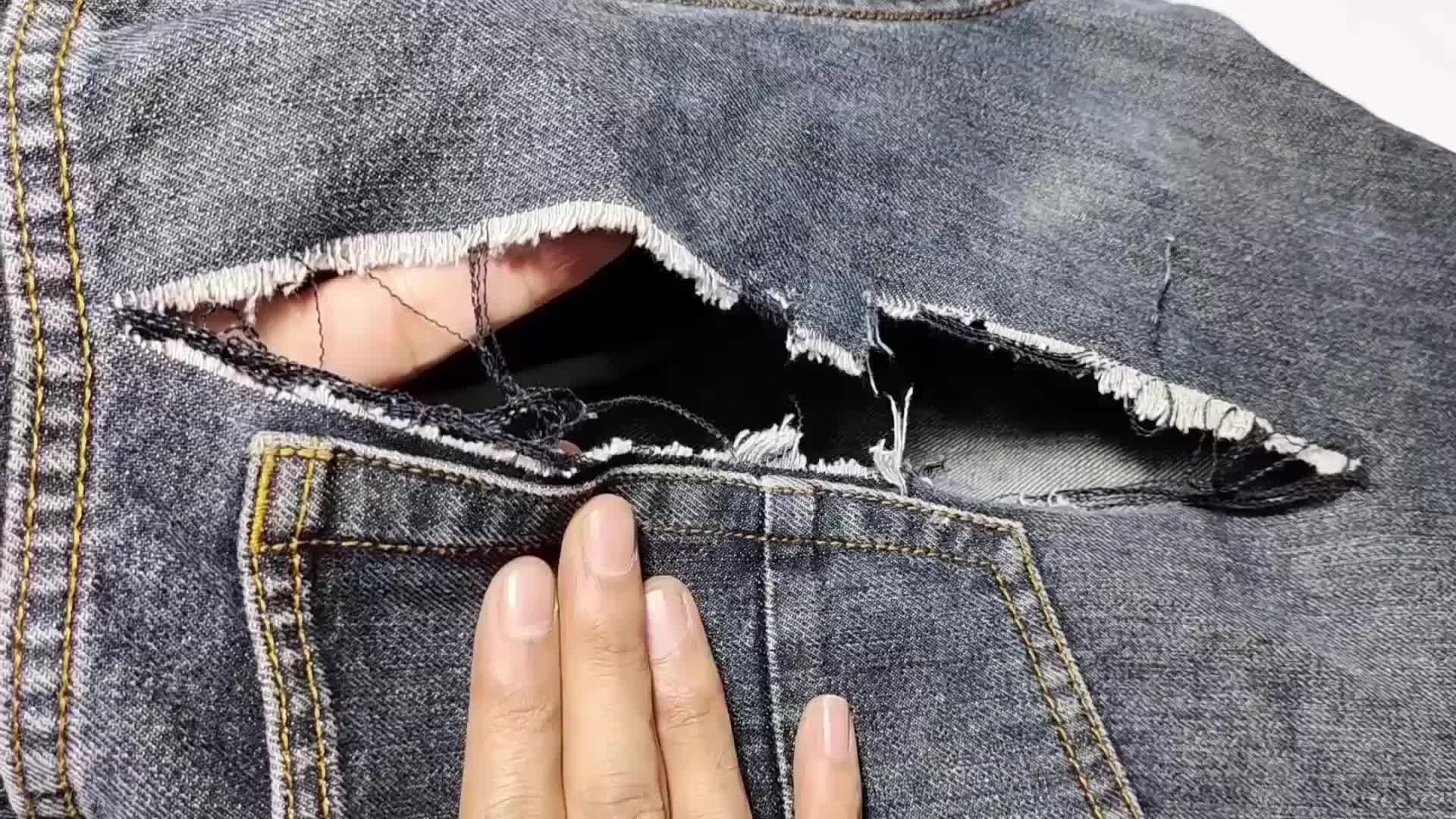 怎么缝补撕裂的裤裆,学会这个方法可以完美无痕修复破洞的牛仔裤
