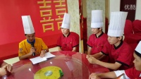 厨政管理(厨师长的职责上部)