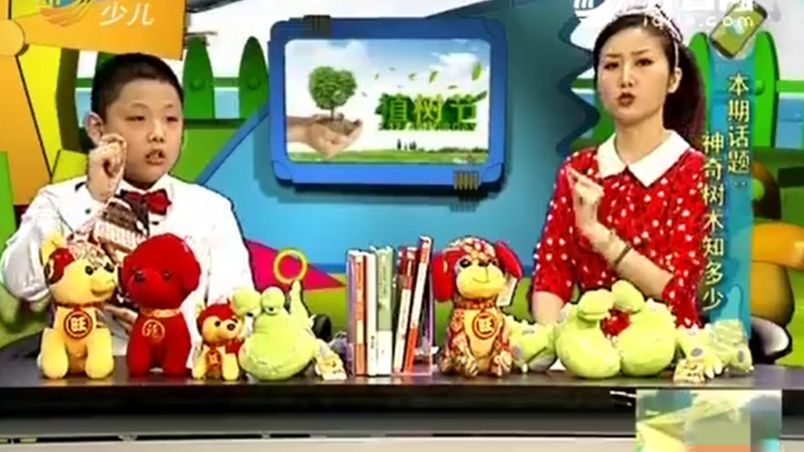 小男孩推荐书籍,里面有精彩的推理!看看是什么?