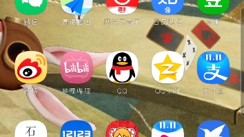 三星goodlock新功能,爱了爱了